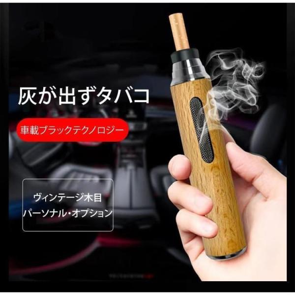 1 便利で実用的な携帯式ノンホコリ車用灰皿は車内装飾品の一部としておすすめです煙灰をこぼす心配もなく快適なドライブを楽しめます2 【灰が飛ばない】車内での喫煙で一番厄介なのは灰が飛ぶことです。 この製品を使用すると、車の窓を開けたり、灰がい...