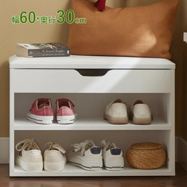 【座面にも収納可能】座面は開閉可能なデザインなのでを、鍵や小道具など小物をいっぱい納まりできる収納ベンチになります。【大容量の収納スペース】下の2段階はスニーカーやヒール等の靴が下の2段階はスニーカーやヒール等の靴がスッキリ収納できる。【座...