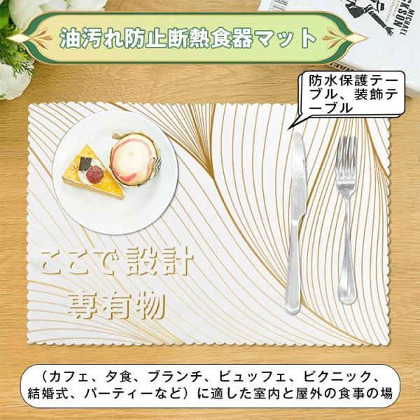 大切な一枚、思い出の一枚の写真を送るだけで オリジナルオーダーメイドランチョンマットお作りいたします。 贈り物に、記念品に、誕生日や母の日・ メモリアルグッズとしても大変おすすめです。 わんちゃんネコちゃんだけでなく、お子様や自分のオリジナ...