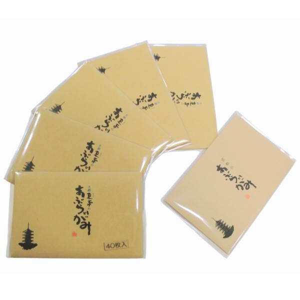 ＜商品説明＞あぶらとりがみは、一見同じように見えますが、純粋和紙を使用した商品は少ないようです。ただ和紙を使えばよいかと言えばそうではありません、この薄い和紙に、江戸時代の金箔打ち紙と同じような圧力を加えないと、皮脂は吸収されません。一般の...