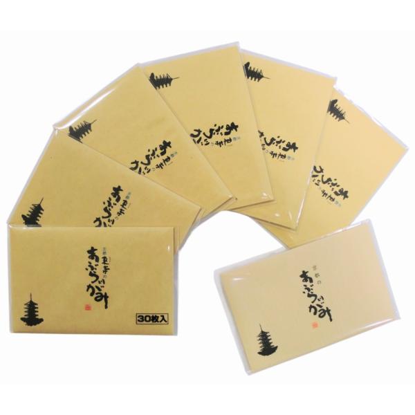＜商品説明＞あぶらとりがみは、一見同じように見えますが、純粋和紙を使用した商品は少ないようです。ただ和紙を使えばよいかと言えばそうではありません、この薄い和紙に、江戸時代の金箔打ち紙と同じような圧力を加えないと、皮脂は吸収されません。一般の...