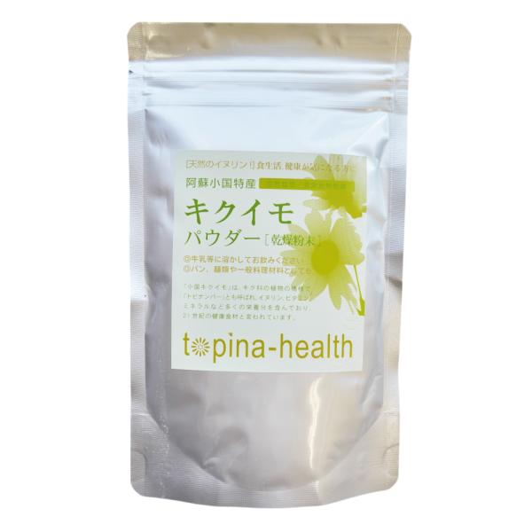 【商品詳細】品名：キクイモ乾燥パウダー製造：熊本県阿蘇郡小国町原材料：キクイモ塊茎(熊本・阿蘇産)内容量：100g賞味期限：パッケージ枠外記載【製造日より２年(発送日から12~24ヶ月)】【栄養成分】イヌリン54.4%、ファイバー17.5%...