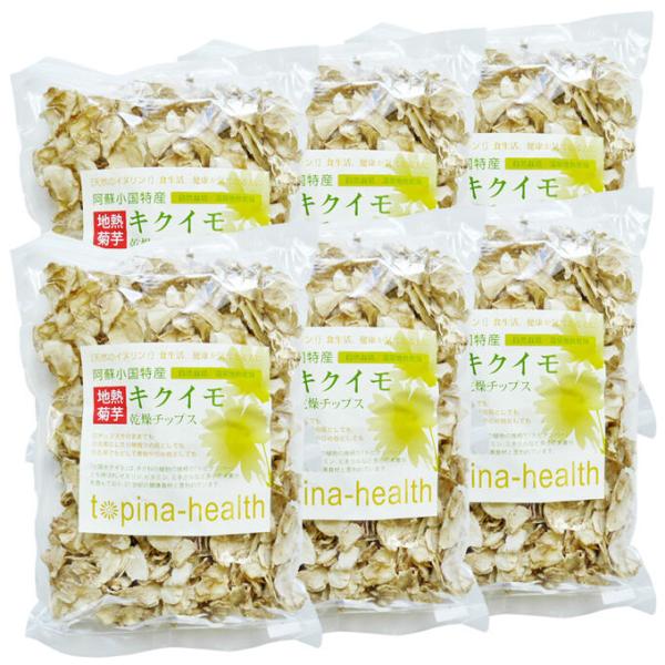 「単品合計価格から400円引き！」【商品詳細】品名：キクイモ乾燥チップス製造：熊本県阿蘇郡小国町原材料：キクイモ塊茎(熊本・阿蘇産)内容量：200g×6袋 [100gもございます]賞味期限：パッケージ枠外記載【製造日より１年(発送日から6~...