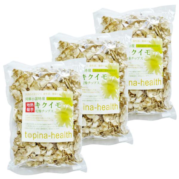 「単品合計価格から200円引き！」【商品詳細】品名：キクイモ乾燥チップス製造：熊本県阿蘇郡小国町原材料：キクイモ塊茎(熊本・阿蘇産)内容量：200g×3袋 [100gもございます]賞味期限：パッケージ枠外記載【製造日より１年(発送日から6~...