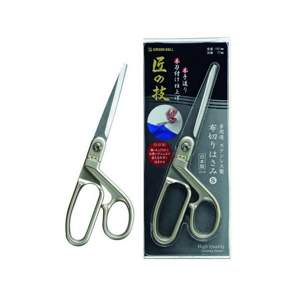 【商品情報】匠の技 本手造り 本刃付け仕上げ 日本製(Made in Japan)【商品詳細】品名：多用途 ステンレス製 布切りはさみ S商品全長/刃身：190mm/77mm商品重量：138g個装サイズ：22.1x8.9x1.8cm刃部材質...
