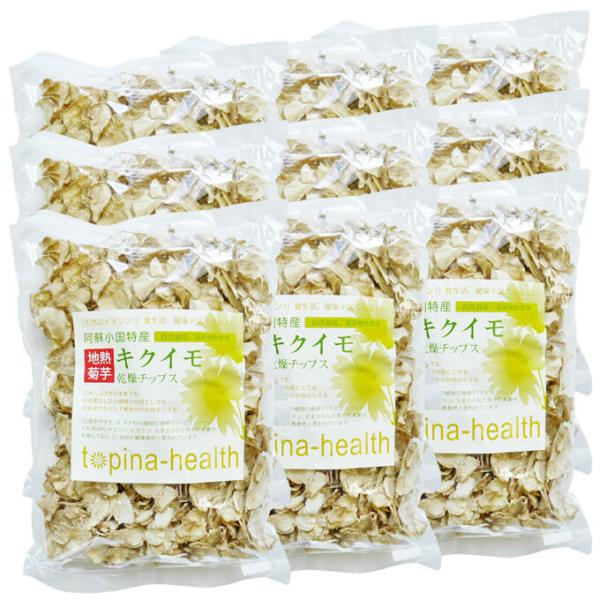 「単品合計価格から600円引き！」【商品詳細】品名：キクイモ乾燥チップス製造：熊本県阿蘇郡小国町原材料：キクイモ塊茎(熊本・阿蘇産)内容量：200g×9袋 [100gもございます]賞味期限：パッケージ枠外記載【製造日より１年(発送日から6~...