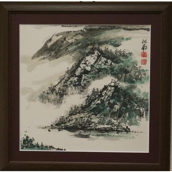 肉筆水墨画　山水画　博化南作　中国伝統の水墨画　インテリア絵画　インテリア小物本紙寸法：３４cm角。額装がかわることがございます（相当品）。ご了承ください。