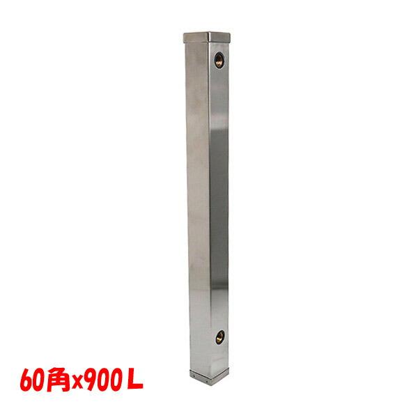 ■品番M663 60角 900L■機能・仕様・錆びにくいステンレス製の水栓柱です。・傷が目立ちにくく高級感のあるヘアライン仕上げ・全長900mm・60mm角■備考・SUS304製・導入パイプはHIです。【商品の発送形態について】商品の大きさ...