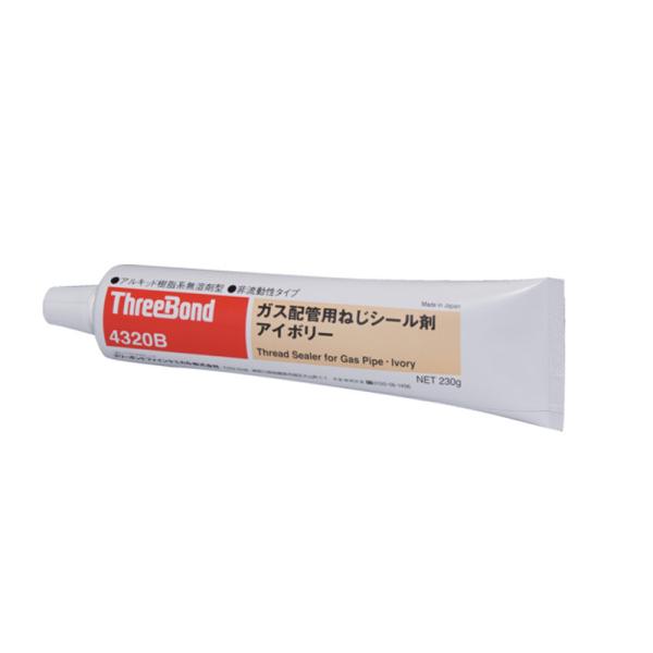 ■品番4320B■機能・仕様・都市ガス及びプロパンガスの配管ねじ部のシール剤として適しています。・液だれすることなく作業性に優れています。・回転ノズルのため、チューブを回転させずにねじ部にシール剤を均等に塗布できます。・ねじ組み付け後は硬化...