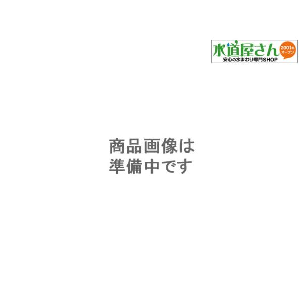 LIXIL,INAX,A-7829/N83,シャワーユニット,吐水パターン切替なし,洗髪水栓用(ナビッシュ他用,SF-500S-MB5/SF-500S-MB10/他用,シャワー吐水のみ)吐水乱れの修理用に,