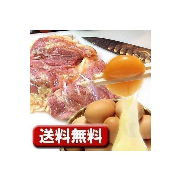 【送料無料"肉の日"】とっても贅沢！当店自慢の『水郷どり』と『名古屋コーチン』を食べ比べちゃいましょう！どちらも飼育環境・えさ・飼育日数にこだわり、愛情たっぷりに育てられた自慢の鶏肉！そこに私の自慢の『放し飼い自然卵』をお届け！商品内容：水...