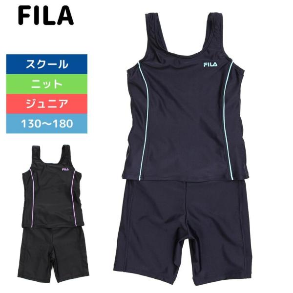 ●素材:ポリエステル85%/ポリウレタン15%●カップ取り付け可能●UVカット率90%以上●中国製【返品・注意事項について】※直接肌に触れるという商品の性質上、ご注文後の返品・交換はお受けできません。※一部商品において弊社カラー表記がメーカ...