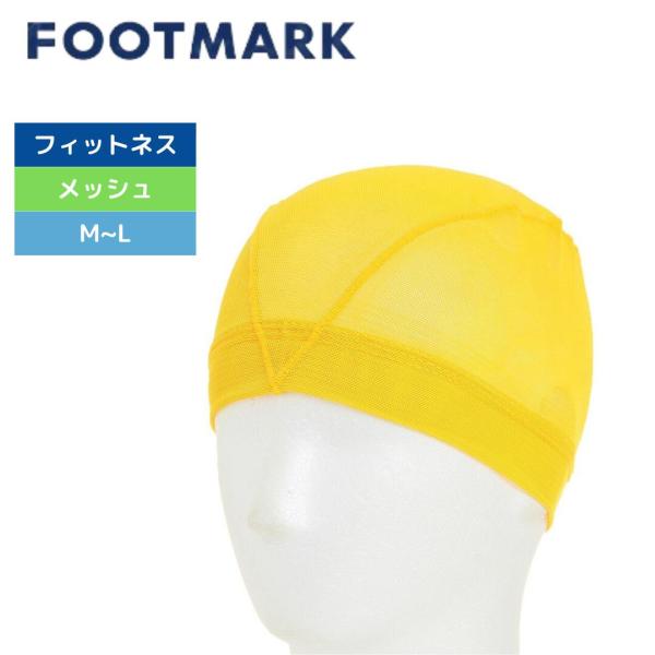 ●素材:ポリエステル80%/ポリウレタン20%●サイズ:【Mサイズ】頭囲50〜55cm 【Lサイズ】頭囲54〜59cm●頭を締め付けるゴムを使わず、特殊編み立て技術の採用で、従来にはない快適な着用感を実現しました。●CAPの跡がつきにくい。...