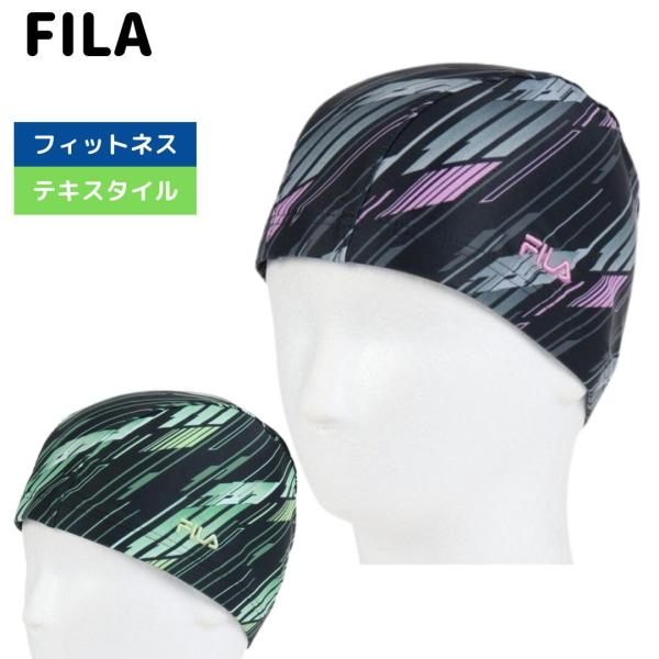水泳 キャップ 幾何柄プリントキャップ 314621-BGN