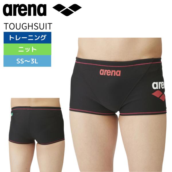 練習を頑張る方々へおすすめ！arenaのTOUGHSUIT(タフスーツ)長持ち水着!塩素で生地が薄くなりにくい!環境に配慮したリサイクルポリエステル素材「タフスキンE」を採用したTOUGHSUITシリーズ。塩素に強く長持ちするので、練習頻度...