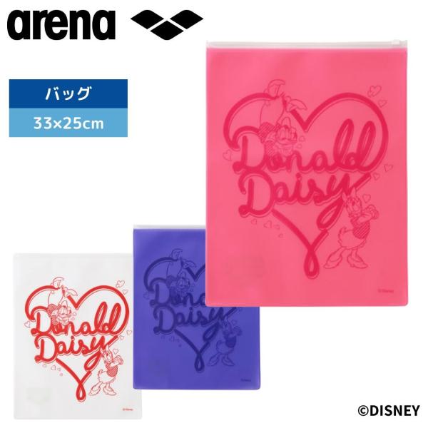 【2024年春夏モデル】スイムバッグ アリーナ 水泳 プルーフ バッグ 【arena】 タテ  DISNEY(ディズニー)【arena(アリーナ)-バッグ DIS-4012】水泳 バッグ 大人 女の子 男の子 プールバッグ スイムバッグ プ...
