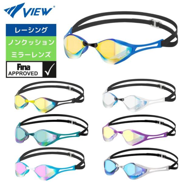 抵抗を低減するためのサイドアームがさらに進化。あらゆる競泳シーンに対応するミラータイプ。くもり止め効果が復活する新技術、”SWIPE ANTI-FOG(スワイプ アンチフォグ)”を新搭載。旧型モデルと比べ、くもり止め効果が10倍（モニター平...