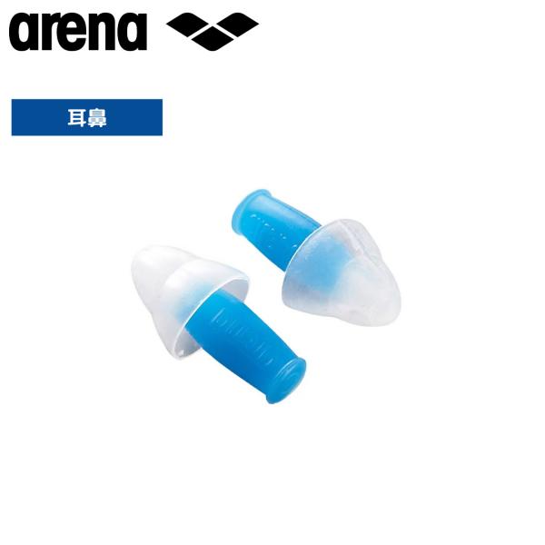 ●素材:シリコーン●中国製●メーカーカラー表記:BLBL ブルー●サイズ:全長2.8cm●耳に水が入りにくくする耳栓。●柔らかい素材を使用することで、耳にフィットしやすく装着感をアップ。●体に優しく安全性の高いシリコーン素材。【返品・注意事...