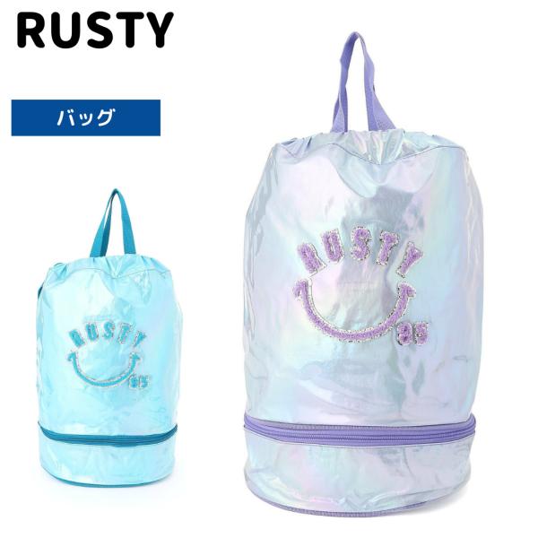 ●素材:ポリエステル70%/PVC30%●ミャンマー製●サイズ:幅42cm 高さ35cm マチ22.5cm●RUSTYのキッズ二重底プールバッグ。●大きなマチでたっぷり入ります。水回りのレジャーに最適なバックです。●レインボーなニュアンスを...