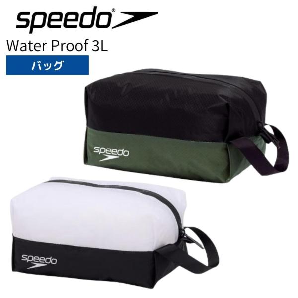 ●軽くてコンパクト、持ち運びに便利なウォータープルーフポーチ(約3L)です。●定番の「Water Proof」を25S1シーズンより環境配慮型素材を使用し、リニューアルいたしました。機能はそのままに、強はっ水加工、防水シームテープを施してい...