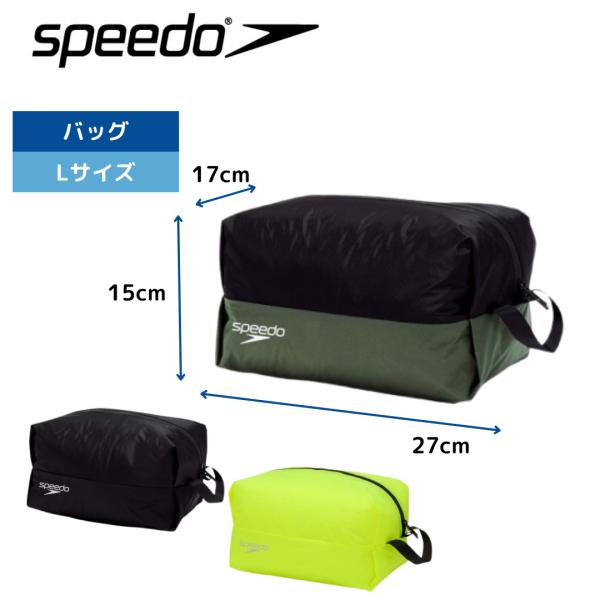 ●素材:リサイクルナイロン●中国製●メーカーカラー表記:フラッシュイエロー●サイズ:H15×W27×D17cm●容量:7L●軽くてコンパクト、持ち運びに便利なウォータープルーフポーチ(約7L)です。●定番の「Water Proof」を25S...