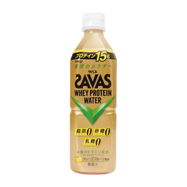 ●原材料名:乳たんぱく質(デンマーク製造)、食塩、pH調整剤、酸化防止剤(エリソルビン酸)、香料、カラメル色素、甘味料(スクラロース)、乳化剤、ナイアシン、V.B1、V.B6、V.D●栄養成分表示:(1本500ml当たり)熱量 67kcal...