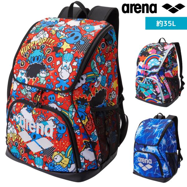 arenaの定番バックパック（AS5SBP11U）に、26SSのデザインテーマを落とし込んだ総柄モデルのバックパック。エントリースイマーから学生スイマーまで幅広いユーザーにおススメ。上部の大きい間口が物の出し入れがしやすく、約35Lの荷物を...