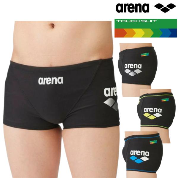 練習を頑張る方々へおすすめ！arenaのTOUGHSUIT(タフスーツ)長持ち水着!塩素で生地が薄くなりにくい!環境に配慮したリサイクルポリエステル素材「タフスキンE」を採用したTOUGHSUITシリーズ。塩素に強く長持ちするので、練習頻度...