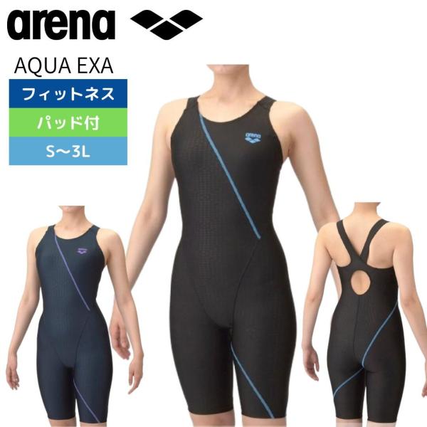 【AQUA EXA】快適な泳ぎ心地。「泳ぎやすさ」を追求したシリーズ。上達を目指すフィットネススイマーにおすすめ。●着やストラップ:大きく開いて着脱しやすい。●はっ水生地:シャープな水きれで軽い泳ぎ心地。※効果や使用感には個人差があります。...
