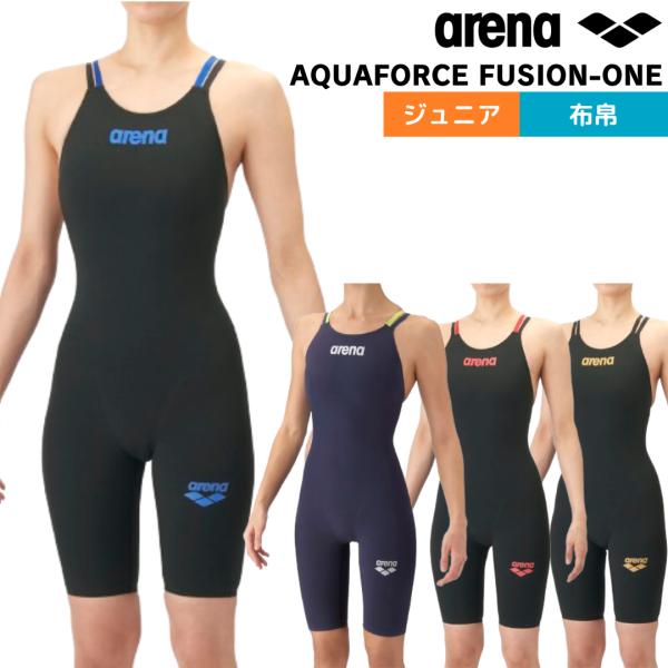 ●素材:ポリエステル/ポリウレタン【アリーナメーカーサイズチャート】※商品によってサイズが異なる場合が御座います。●サイズ:【120cm】身長115〜125cm バスト57〜63cm ヒップ62〜70cm 【130cm】身長125〜135c...