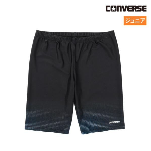 ●素材:ポリエステル85%/ポリウレタン15%【コンバースメーカーサイズチャート】※商品によってサイズが異なる場合が御座います。●サイズ:【140cm】ウエスト54〜62cm 【150cm】ウエスト58〜66cm 【160cm】ウエスト62...