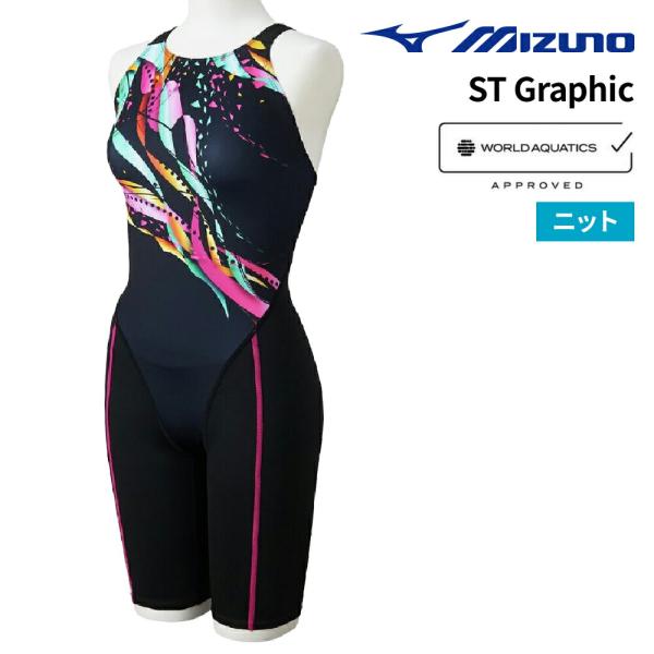 ●素材:ポリエステル84%/ポリウレタン16%【ミズノメーカーサイズチャート】※商品によってサイズが異なる場合が御座います。●サイズ:【Sサイズ】バスト78〜82cm ヒップ86〜90cm 【Mサイズ】バスト81〜85cm ヒップ89〜93...