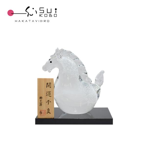 山崎　真一作（やまさき　しんいち）サイズ：10.5ｃｍ（幅）×10.5ｃｍ（高さ）素材： ガラスオリジナル木札の希望の文字内容は買い物かご内のストアへのご要望欄にご記入ください