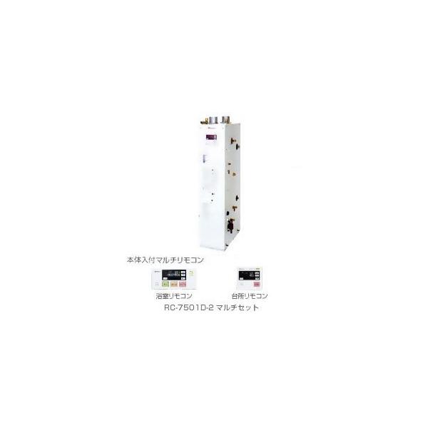 OTH-4711AFF BL直圧式フルオート　屋内据置型4万キロ本体寸法：高さ1240×幅260×奥行520(mm)標準リモコンは本体に含まれております。リモコンコードは別売りとなります。 部材類は定価の20％OFFとなります。メーカー直送...