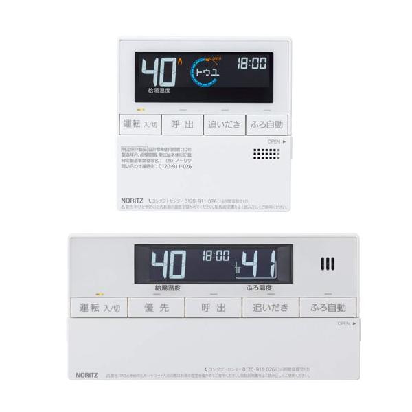 RC-J101マルチセット(T)リモコン単体での販売はしておりません。本体とセットでのご注文のみ承ります。