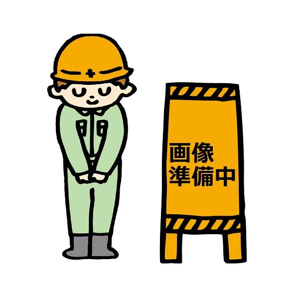 600浄化槽マンホール用受枠です。枠内寸法：約650mm