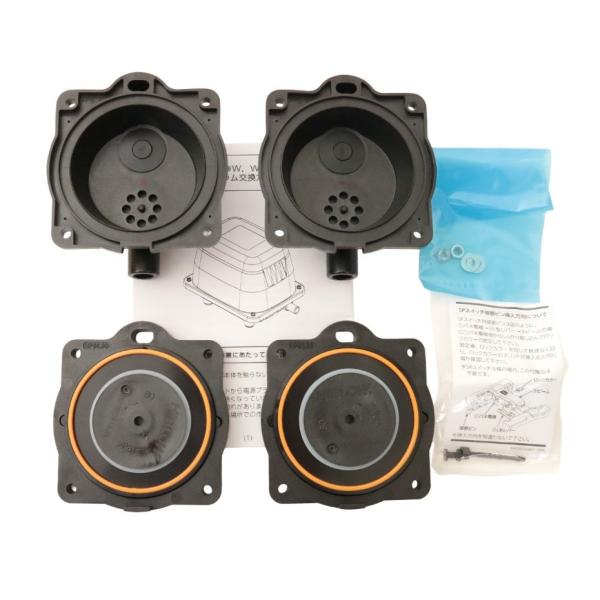 テクノ高槻 ハイブロー HP-60、HP-80用補修部品 チャンバーブロック