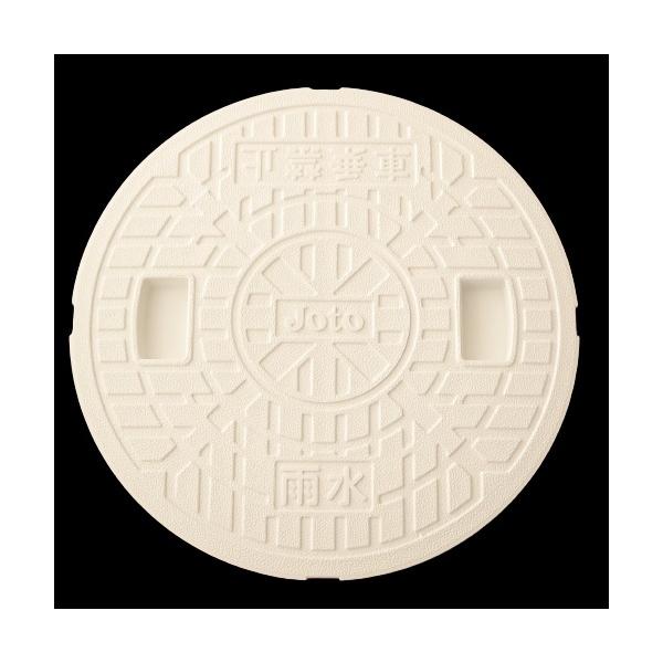 JOTO 樹脂製 雨水マス蓋 300型【色】ホワイト 【タイプ】300型【寸法】Φ328【材質】JC（ポリオレフィン樹脂+炭酸カルシウム）【安全荷重】1.2kN（125kgf）【耐荷重】4.9kN（500kgf）【穴】雨水/穴なし■沖縄県お...