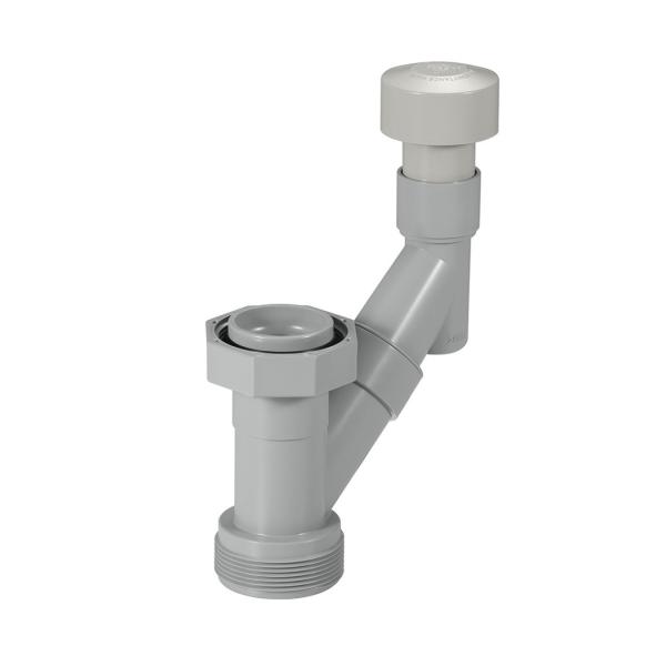 衛生器具のあふれ縁下設置を可能にしたミニドルゴ。器具トラップの封水切れを防止することで、不快な臭いや音を防ぎます。万が一排水管が詰まっても、二重の逆流防止機構が排水の逆流を防止します。