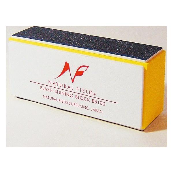 ふわふわ軽いスポンジタイプですので、女性の方でも力を入れずに簡単に磨くことができます。写真上部のダークグレーの面、裏面のグレーの面で表面を削りロゴの入った側部の白い面はより細かい目になっていますので、ここでケアの仕上げを行います。普段ジェル...