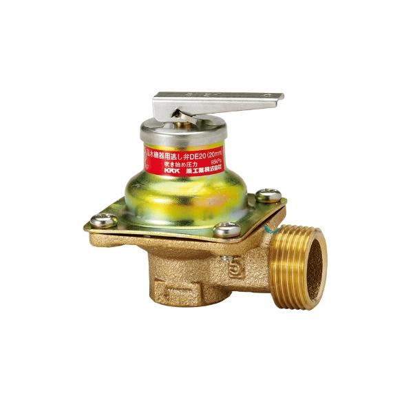 温水機器用逃し弁 DE型【特徴】●DEは、KRME/KRMJの二次側に組み合わせて使用します。温水機器の温水膨張による加圧力を逃がし、器具の保護に使用します。●ダイアフラム式を採用していますので確実で安定した作動が得られます。【仕様】●使用...