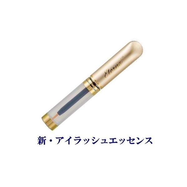 エテルナ アイラッシュエッセンス日本初・ヒト型幹細胞成長因子（SCF)配合の睫毛美容！！アイラッシュエッセンスには育毛に効果のあるナノ化した5種類 のヒト型成長因子を配合した“まつ毛専用美容液”です。特長  ●日本初幹細胞成長因子（ヒト型）...
