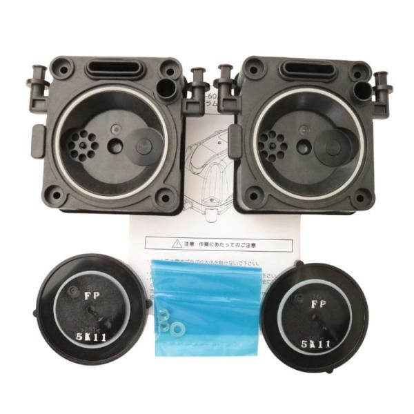テクノ高槻 ハイブロー FP-60、FP-80用補修部品 チャンバーブロック