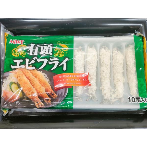有頭エビフライ１０尾（４５０ｇ）×１０パック海老の頭もカリッと香ばしくまるごとお召し上がりいただけます。衣率６０％長さ約１６ｃｍ凍ったまま１７０℃の十分な量の油で約５分揚げて下さい。内容量  １０尾（約４５０ｇ）×１０パック原材料  えび（...