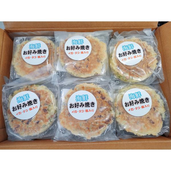 お好み焼き１８０ｇ×２０枚業務用直径：約１２ｃｍ厚さ：約１ｃｍ個包装になっておりますので扱いやすい商品です。イベントなどにいかがでしょうか？もちろんご家庭にも！！電子レンジで加熱してください。または、プライパンで両面を弱火で加熱してください...