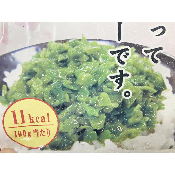 たたきめかぶ１ｋｇ×３袋業務用宮城県南三陸町で獲れためかぶをたたきチューブパックにしました。コリコリ食感がたまりません！！ご飯にのせてどうぞ納豆、オクラと合わせてネバネバ丼もオススメです。原材料  めかぶ（宮城県南三陸町）内容量  １ｋｇ×...