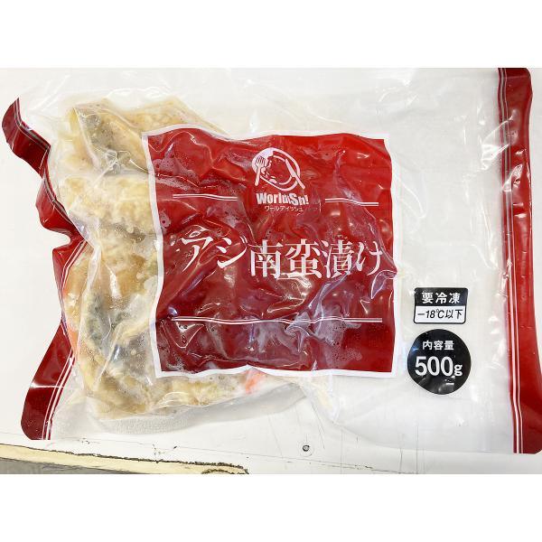 あじ南蛮漬け５００ｇ×１２袋業務用ほどよい甘みと酸味が効いたアジの南蛮漬けです。甘酢ですのでさっぱりとお召し上がりいただけます。解凍後、そのまま盛り付けてお出しいただけます。ご飯のおかずにおつまみにどうぞ５００ｇ当たり約１５枚（１枚約７ｃｍ...