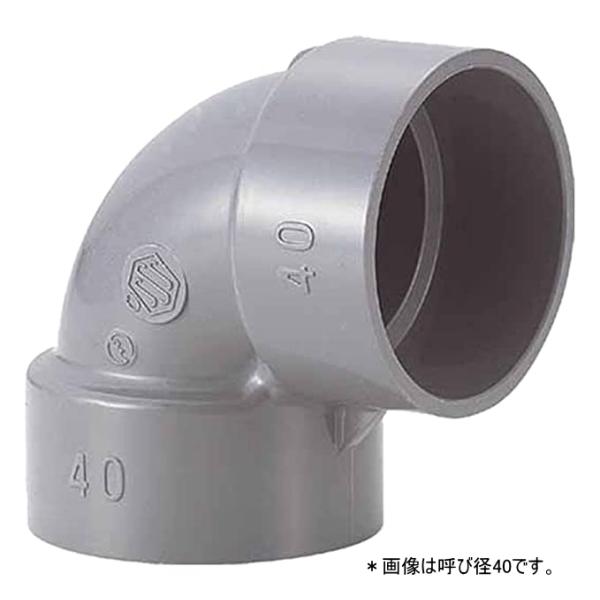 DV継手　径違い90°エルボDL　サイズ50X40　セキスイ　