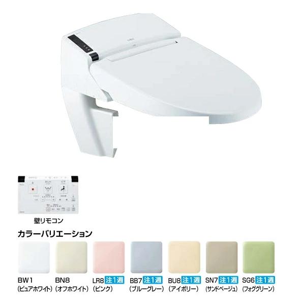 品番：DWV-SB23GPリクシル（LIXIL）　リフレッシュシャワートイレタンクレス　SS3G床上排水タイプ用DV200型　GBC-901P DV-211、DV-215、DV-216、DV-217、DV-218 DV300型　GBC-90...