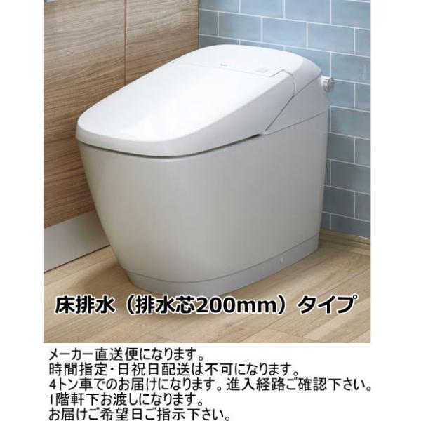 【出品商品】YBC-X10S　便器部DV-X116　機能部【メーカー】　リクシル【商品名】　タンクレストイレ　サティスXタイプ　X6グレードカラー：BW1　ピュアホワイト　壁リモコン付床排水タイプです。（排水芯200mm）リクシルのハイグレ...